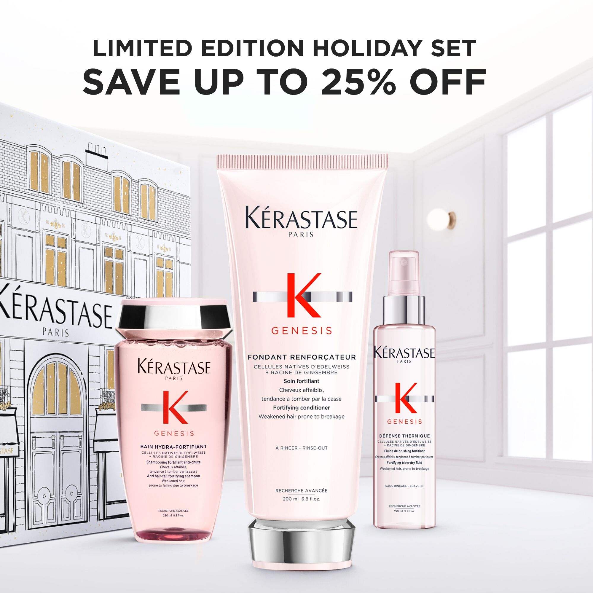 Luxury Haircare Gift Sets, Perfect For Loved Ones | Kérastase